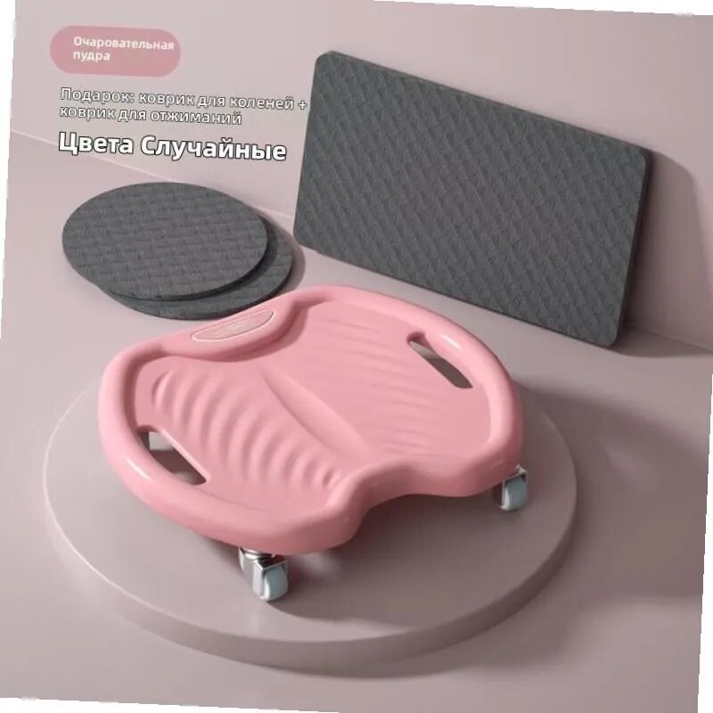 IKEA Мини-тренажер HUB-1229-00mjqvm8gbkjx_HUB-1229-00mjqvh9gxk1j180.37-37.4