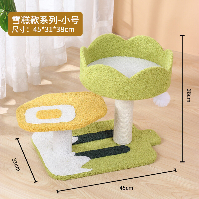 Лазалка для кошек в виде мороженого, сизалевая доска для царапания, не линяющая кошачья колышка, кошачья кровать, кошачий дерево, фабричная кошачья игрушка