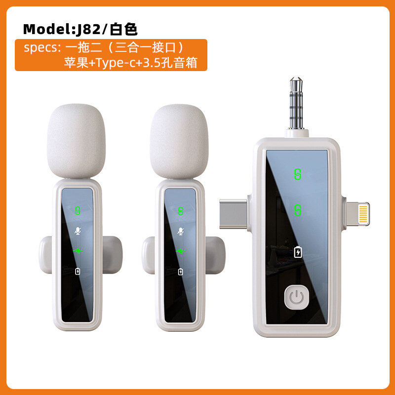 SG Хит продаж, кросс-бордер, частная модель J86, один держатель, два микрофона, беспроводной петличный микрофон, универсальный для телефонов, камер, аудио 3-в-1