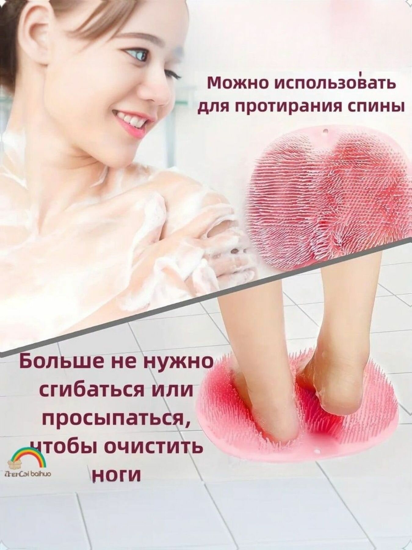 Эксклюзивный комплект для бани, обеспечивающий полный комфорт