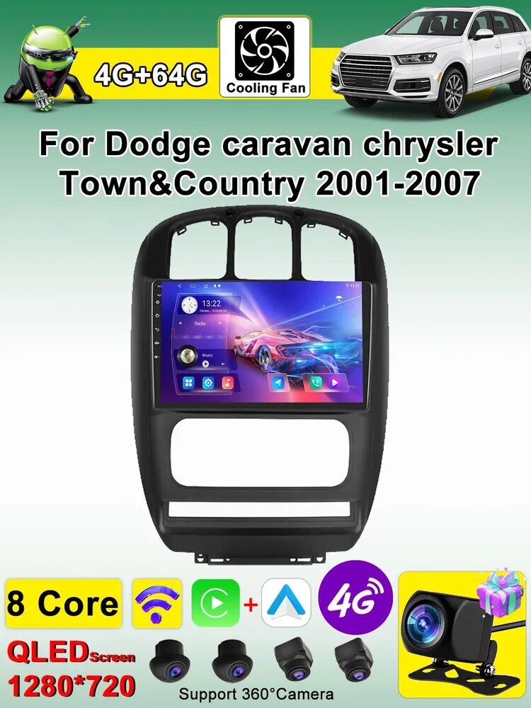 X-REAKO Автомагнитола, диагональ: 10.1", 2 DIN, 4ГБ/64ГБ