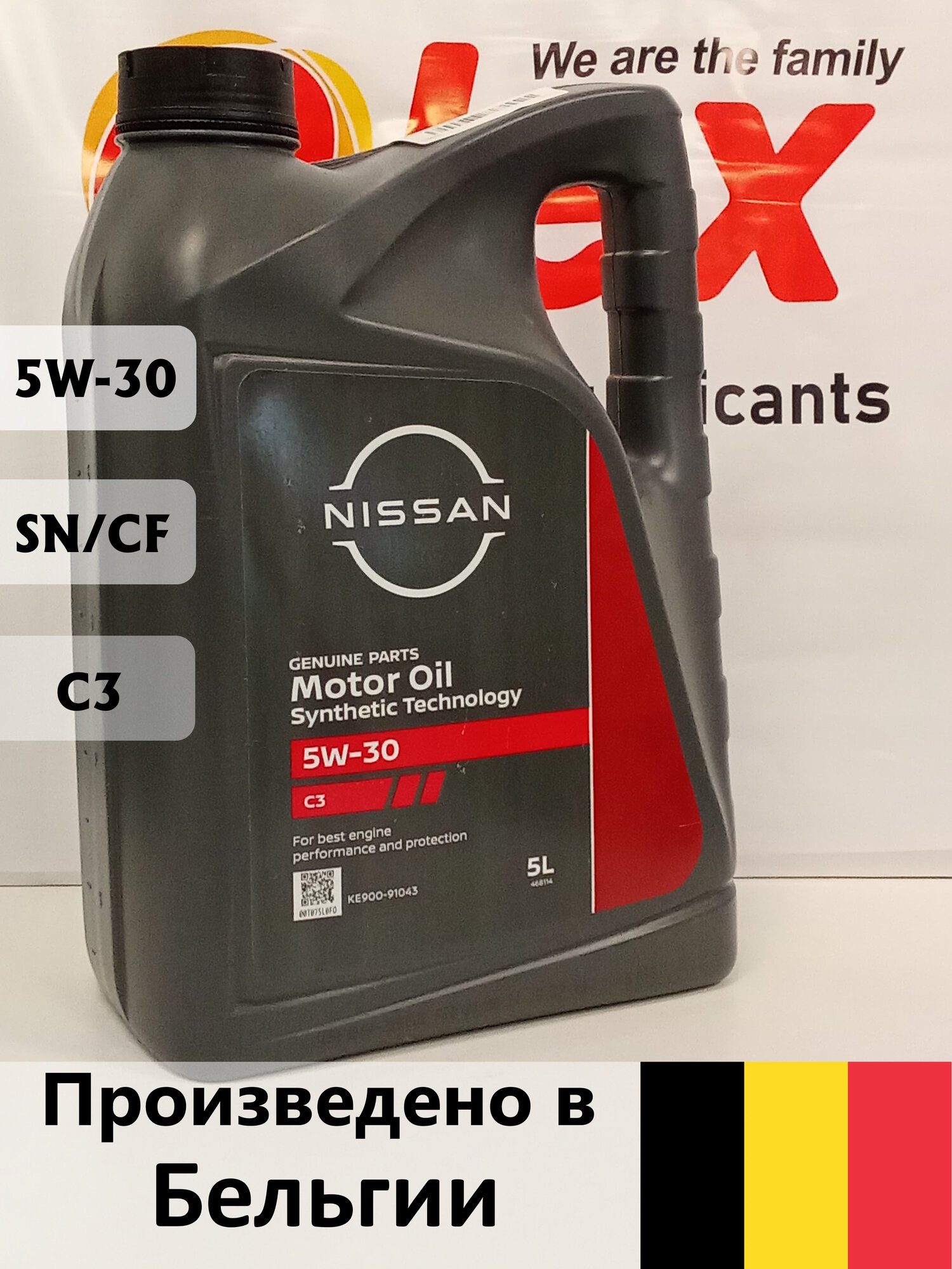 Масло моторное NISSAN 5W-30, SN, CF / C3 (5л) KE90091043 (Бельгия)