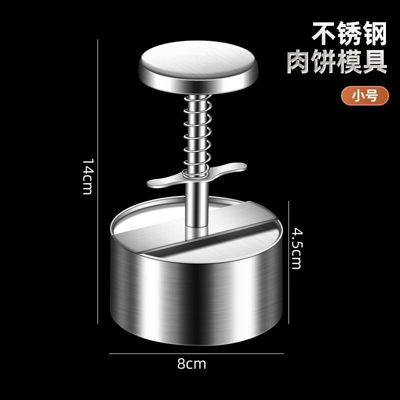 Ручной пресс для мясных пирожков из нержавеющей стали, форма для мясных пирожков, форма для рисовых шариков, форма для начинки мяса, DIY-мастер