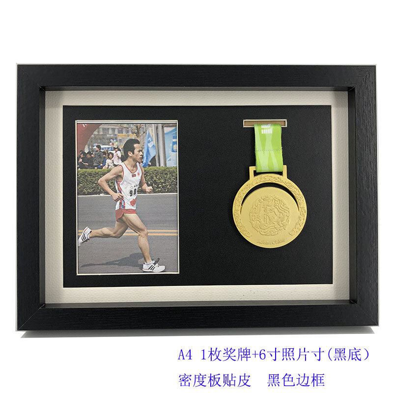 Деревянная рамка для медалей, рамка для медалей балансировочного велосипеда, рамка для золотой медали марафона, фоторамка, коробка для хранения значков, рамка для медалей