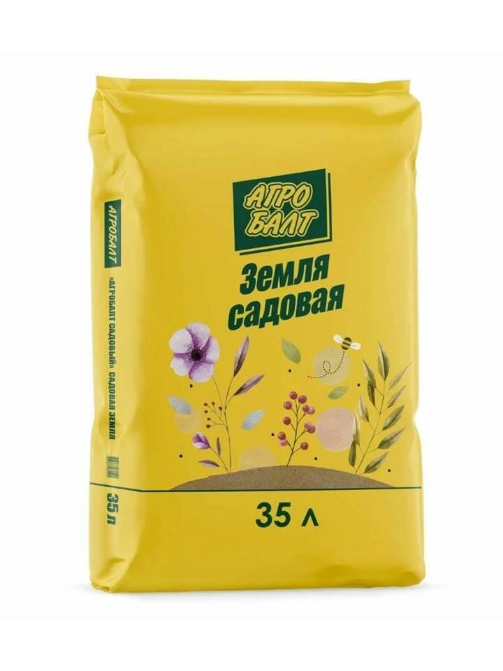 Удобрение грунт садовая земля агробалт 35Л пиндструп