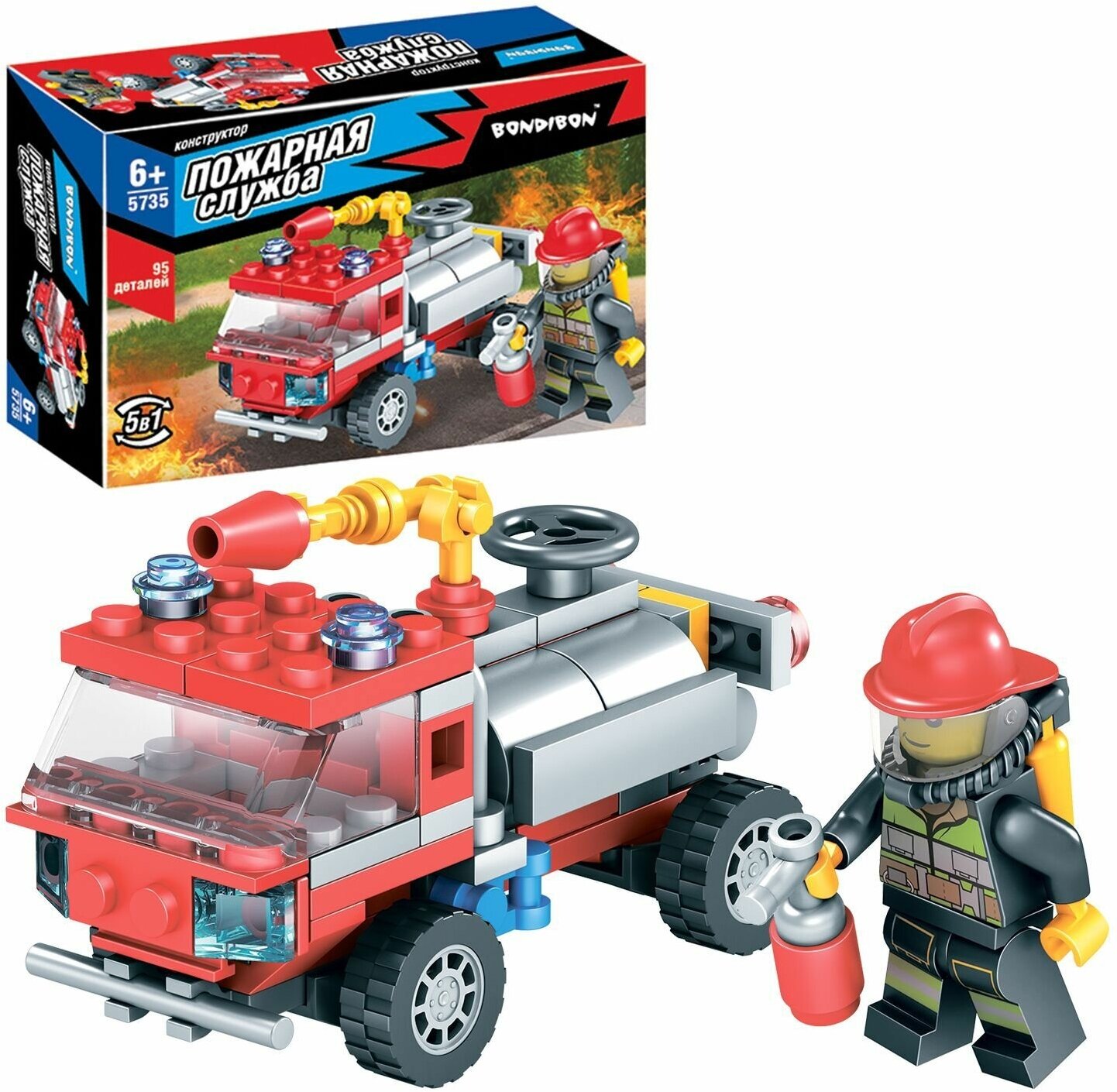 Конструктор Bondibon Пожарная служба, Машина 5в1 95 деталей, от 6 лет ВВ5735