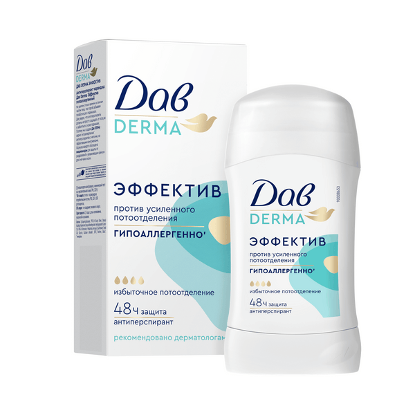 Дав Derma Дезодорант антиперспирант женский гипоаллергенный, твердый стик от усиленного пота и запаха, 40 мл