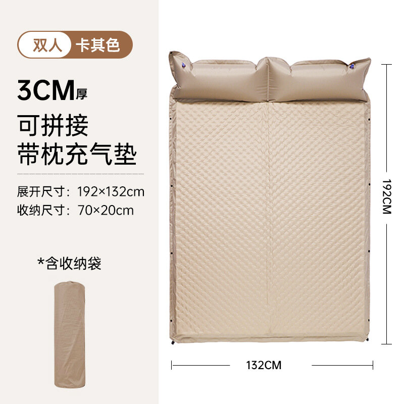 Надувной матрас для улицы, портативный кемпинговый мат, надувная подушка для палатки, автоматический автомобильный матрас, спальный мат, наземный мат