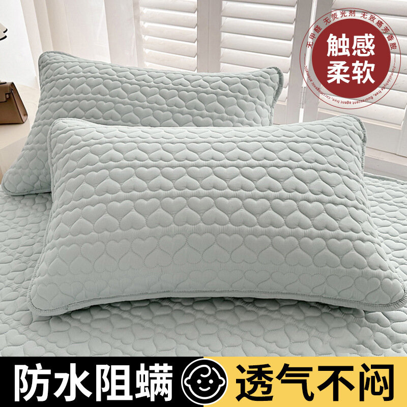 Стеганая водонепроницаемая наволочка 48x74, комплект из двух наволочек для домашнего использования, водонепроницаемый одинарный чехол для подушки с изоляционным слоем.