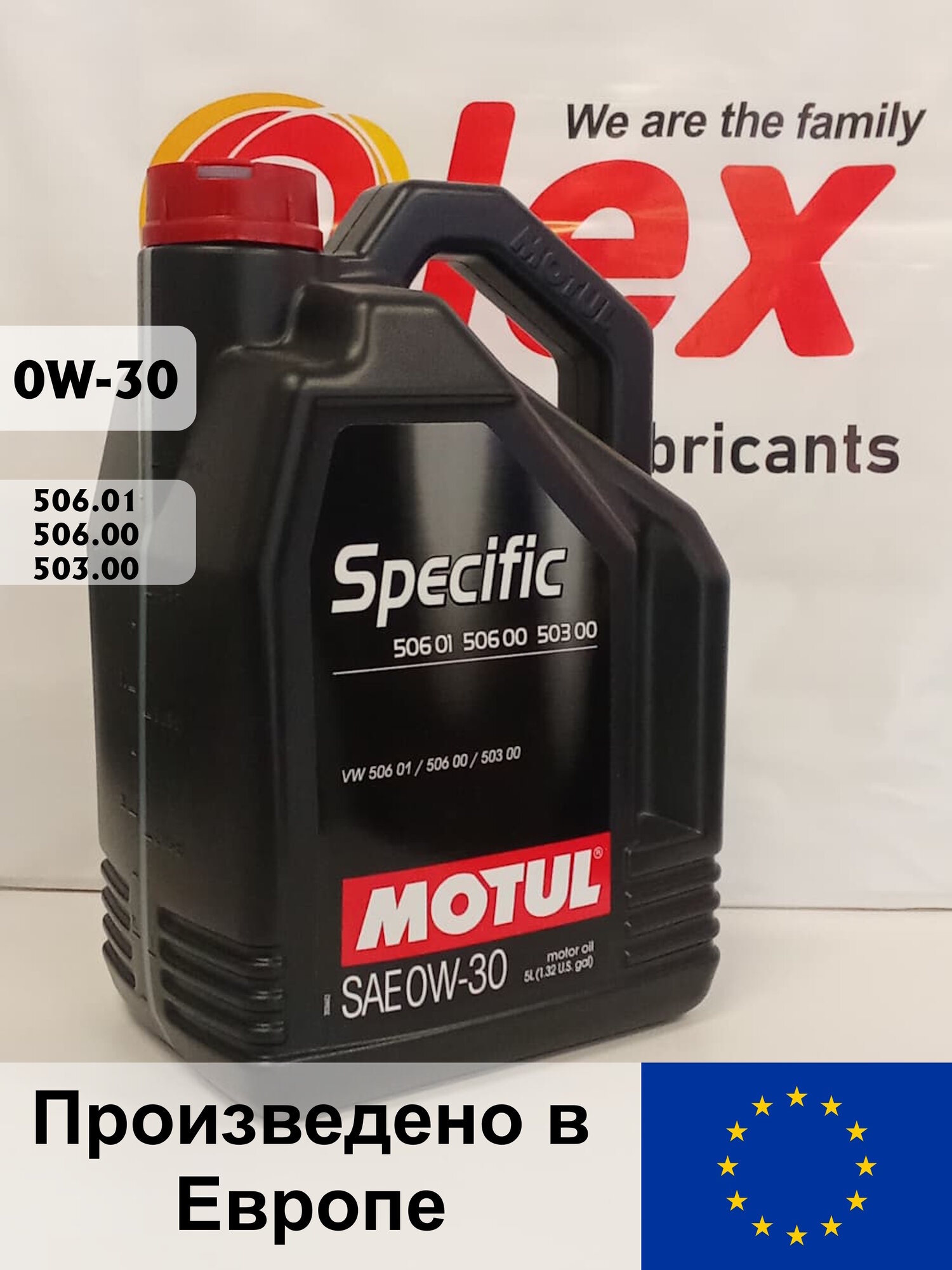Масло мотор MOTUL SPECIFIC 506 01.506 00.503 00, 0W-30 (5л) 106437 (Европейский)