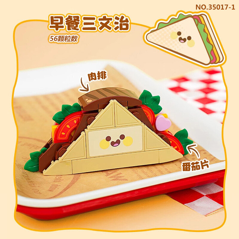 Просвещение Pinle Pale Qi Kee Tea Restaurant для гурманов Сэндзи Хот-дог чашка с лапшой суши яичный пирог с небольшими