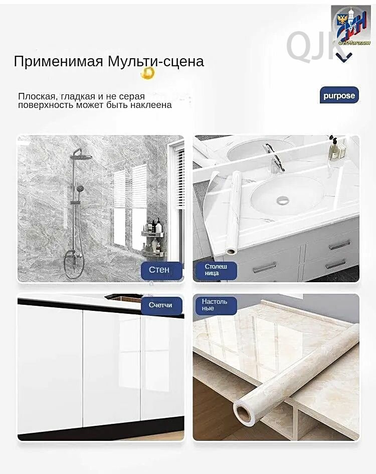 Обои — фото 1
