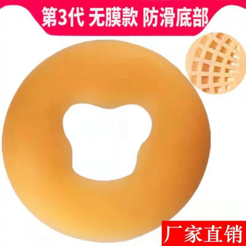 Силиконовая подушка для салона красоты, утолщенная латексная подушка для лица, подушка для массажа, подушка для лица, подушка с отверстием, не скользящая