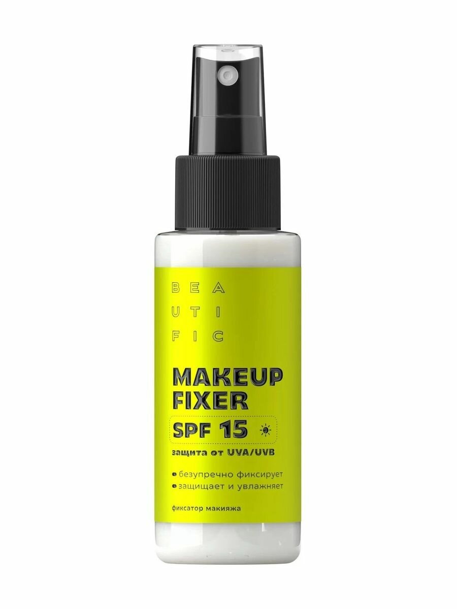 BEAUTIFIC Фиксатор для макияжа SPF 15, 50 мл