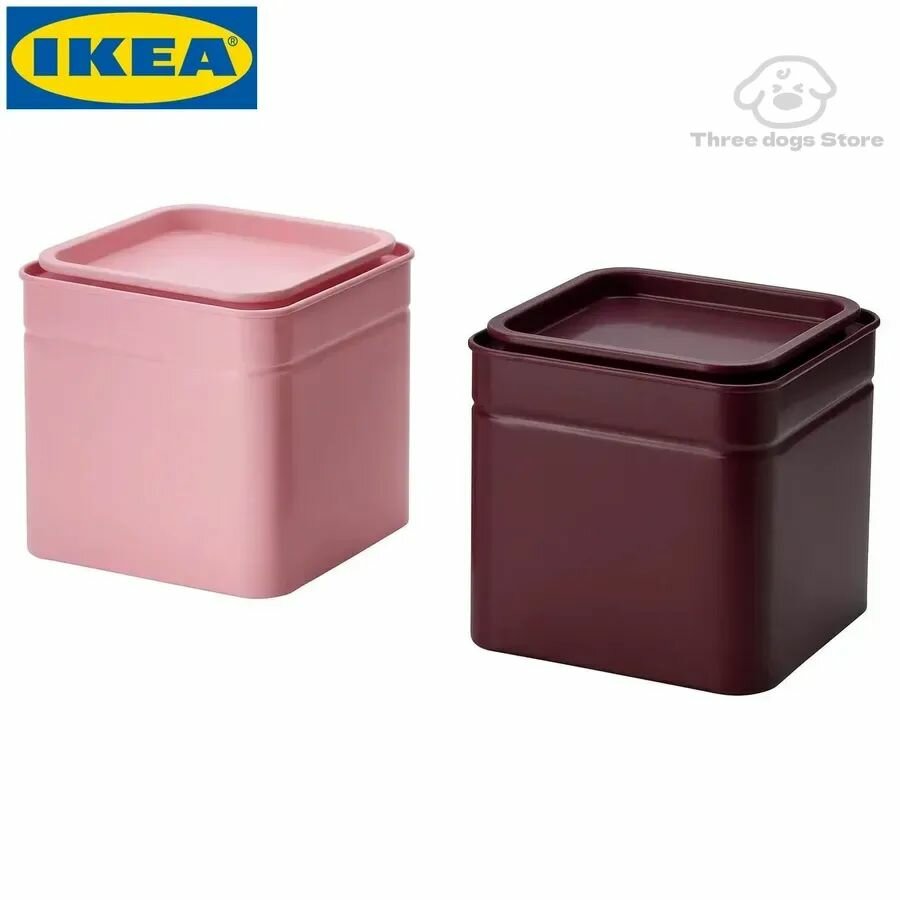 Банка для сыпучих продуктов, 800 мл, 2 шт