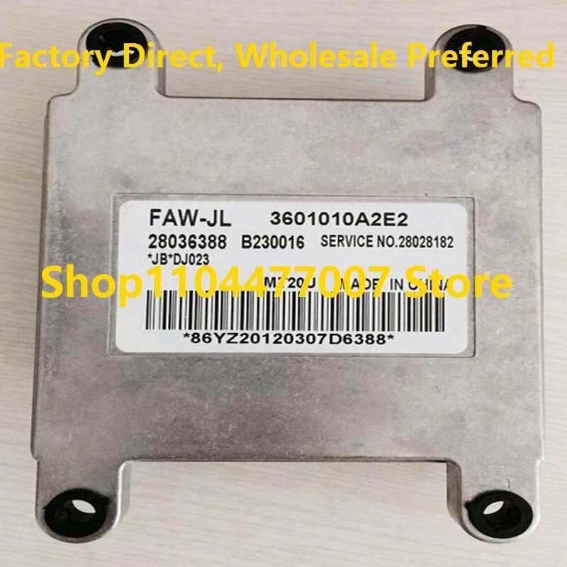 Электронный блок управления ЭБУ MT20U для автомобиля Jiabao 28084140 3601010 F2E2 465Q-1A 28036388 3601010 Компьютерная плата двигателя A2E2 28036388