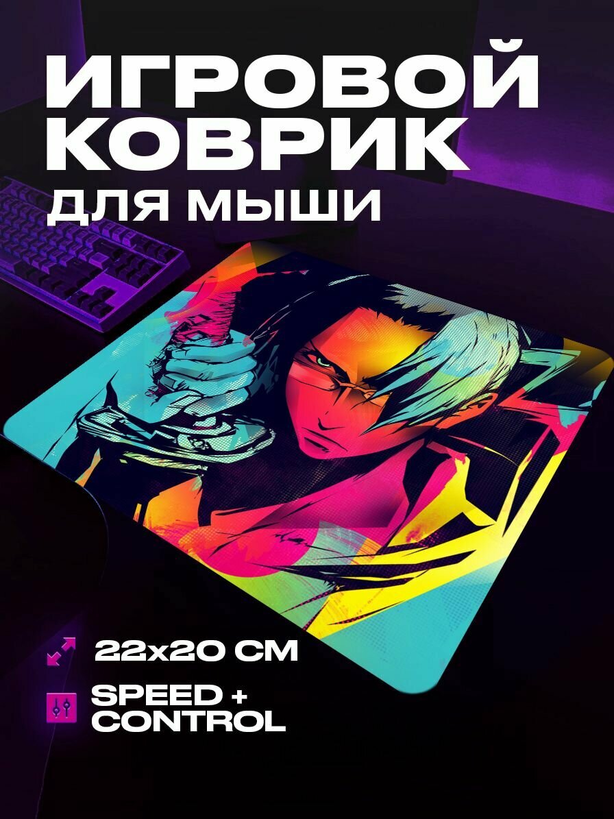 Коврик для мыши большой игровой Самурай Чамплу 22 20 аниме