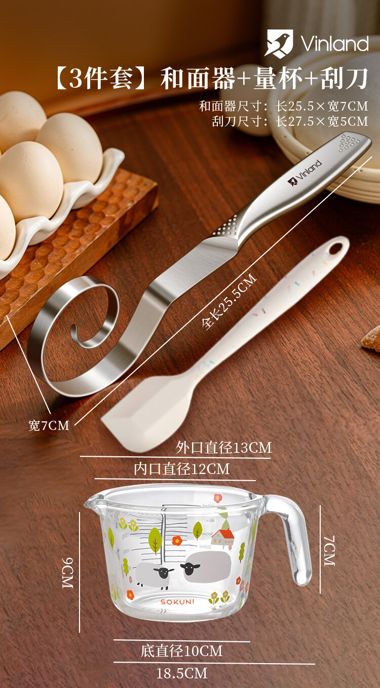 Ручной миксер для теста из нержавеющей стали, домашний инструмент для замешивания, взбиватель яиц, тестомес