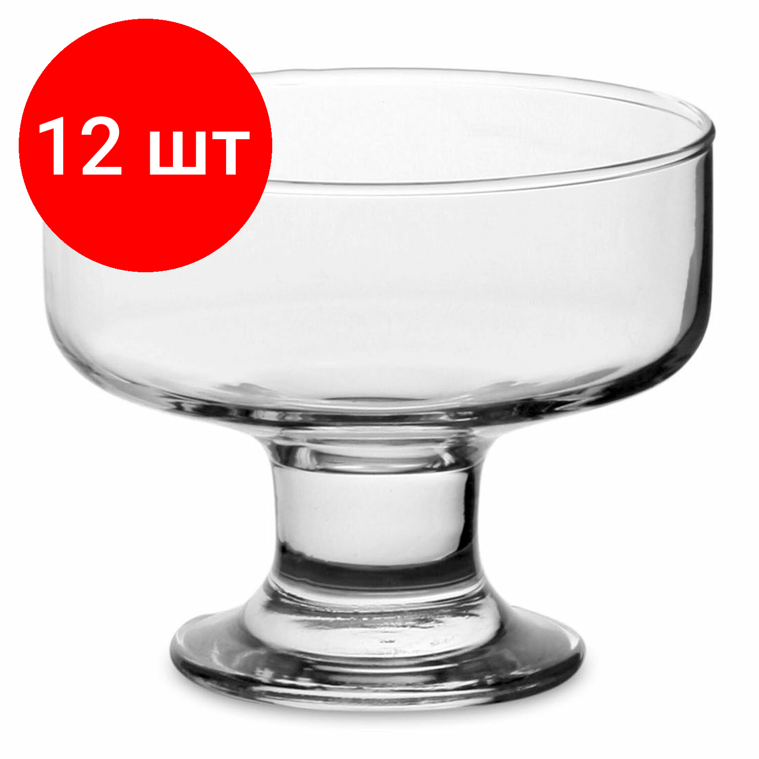 Комплект 12 шт, Креманка для мороженого/салатов на ножке 250 мл, стекло, F&D айсвиль, 41116СЛ1
