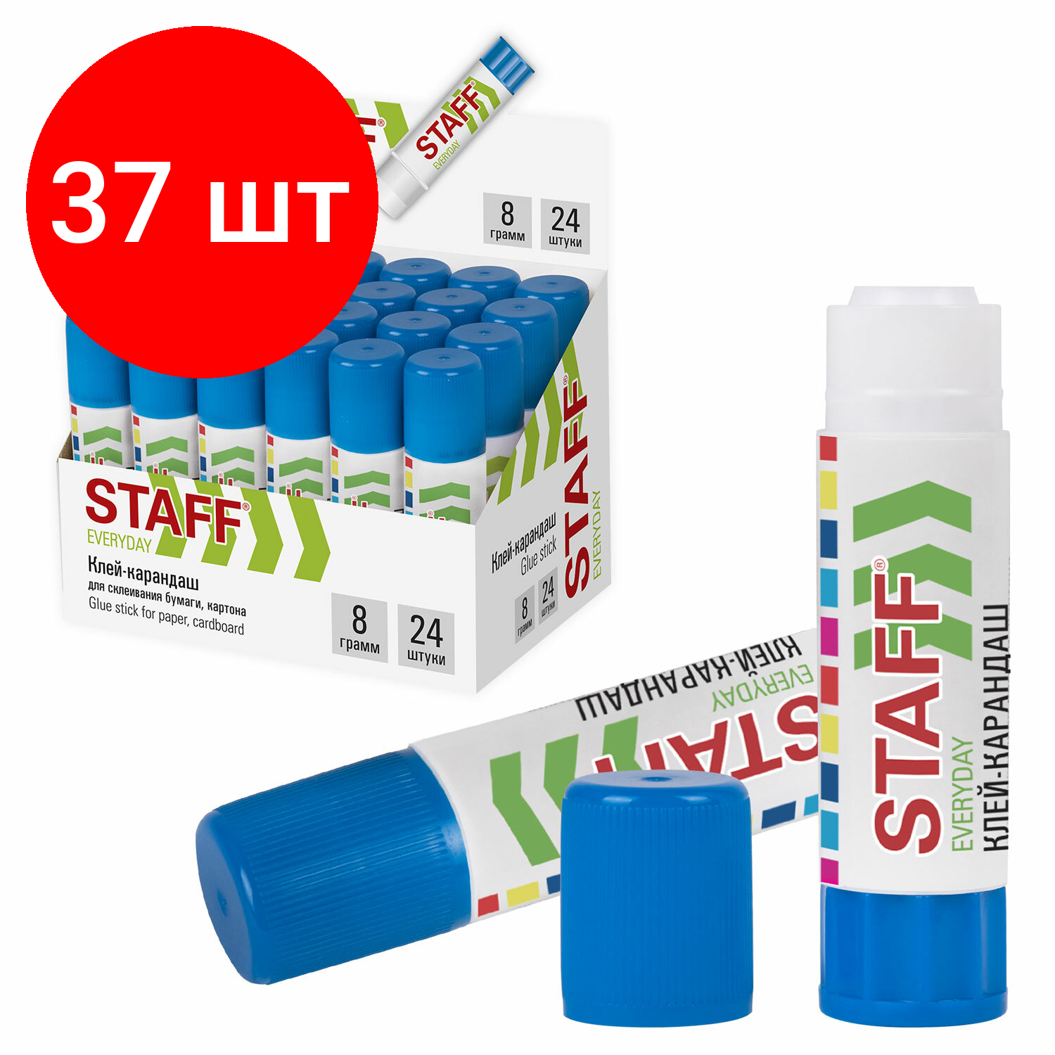 Комплект 37 шт, Клей-карандаш STAFF "EVERYDAY", 8 г, 220374