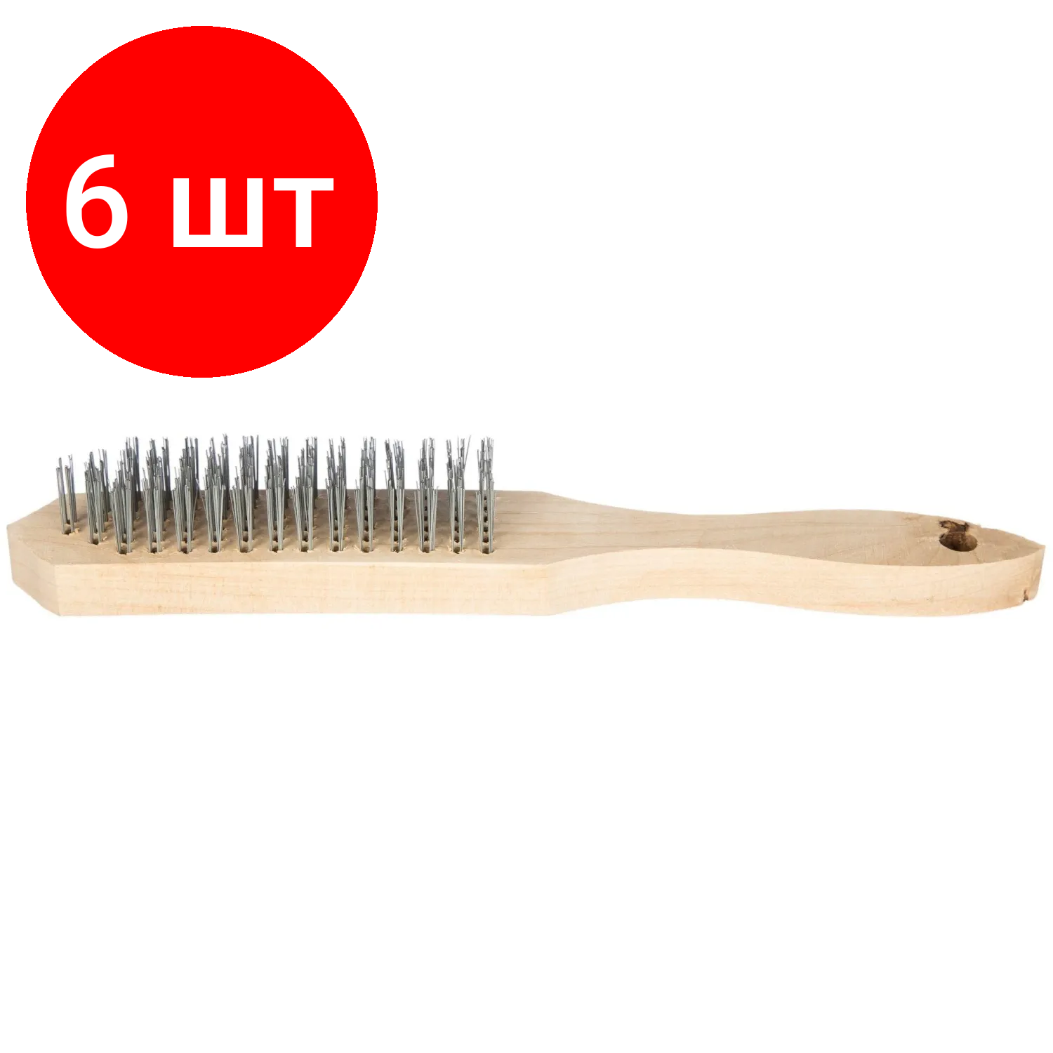 Комплект 6 штук, Щетка бибер 70960 6-рядная стальная с деревянной ручкой