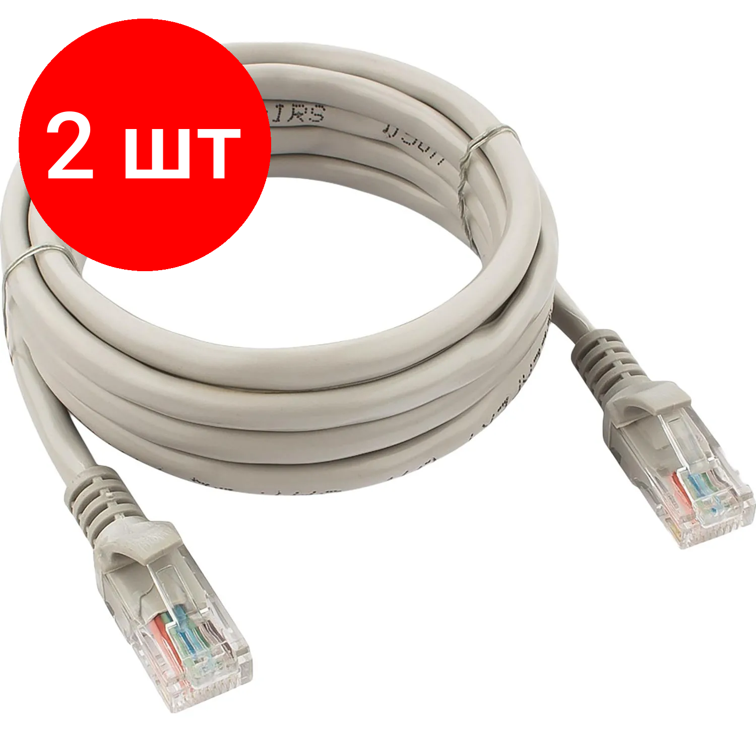 Комплект 2 штук, Патч-корд UTP Cablexpert PP12-3M кат.5e, 3м, серый