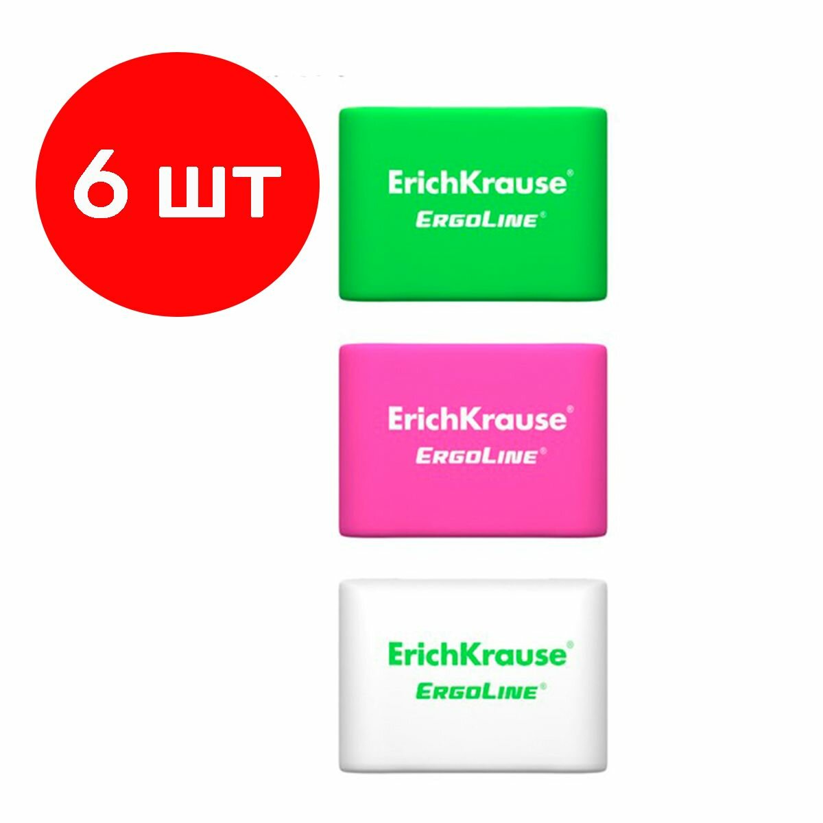 Ластик ErgoLine Pillow, 6 штук, гипоаллергенный, ErichKrause