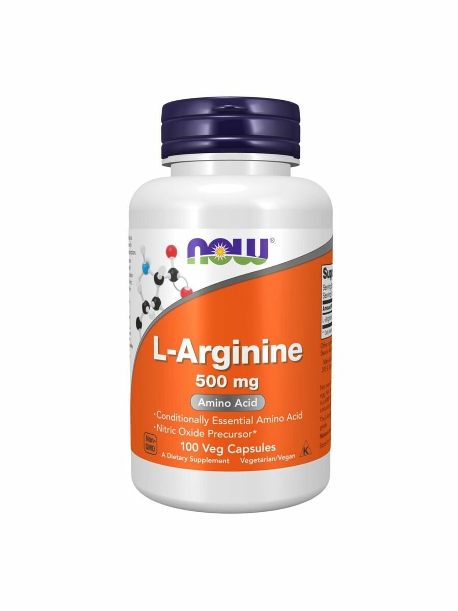 NOW L-Аргинин, капсулы 500 мг, 100 шт.