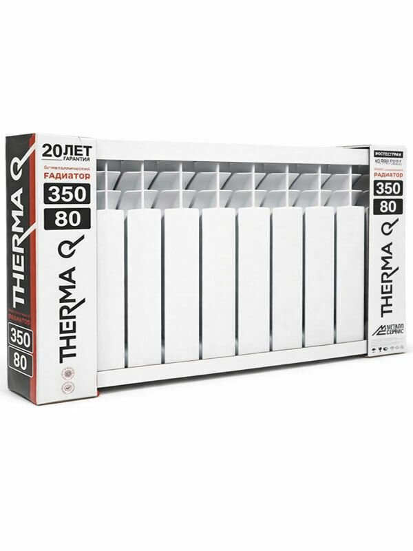 Радиатор биметаллический МС THERMA Q ECO 350/80 10 секций 1051Вт (пр-во Россия)