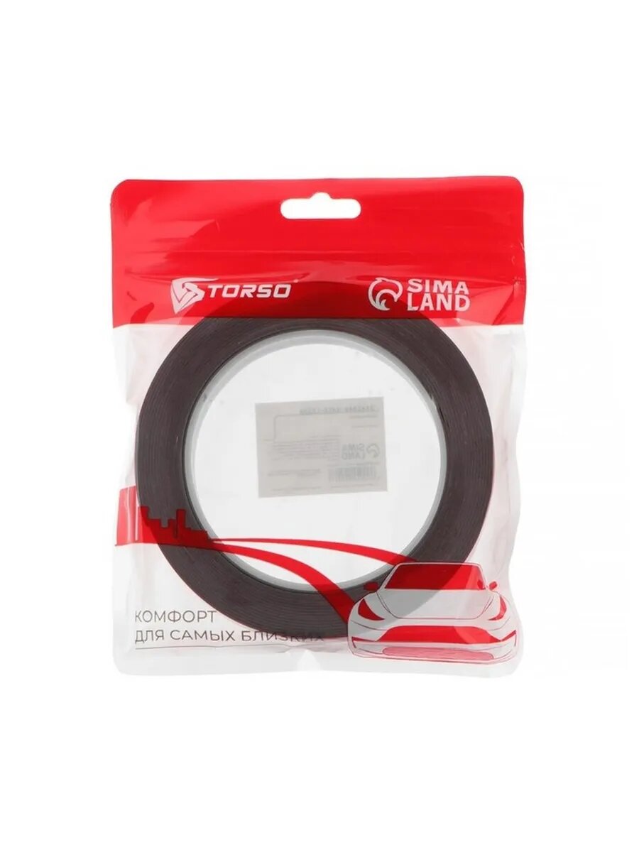 Усиленная двусторонняя клеящая лента для крепежа