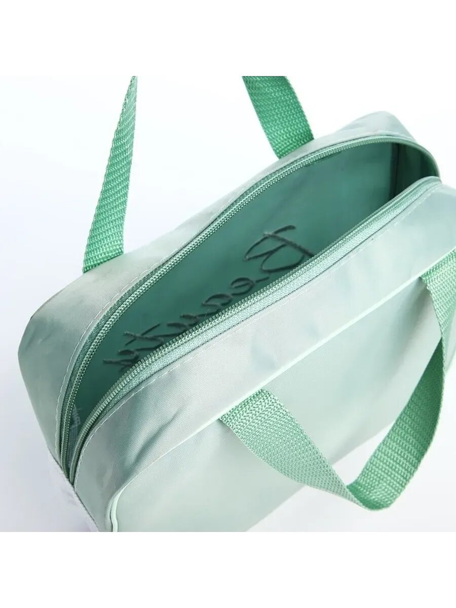 Косметичка