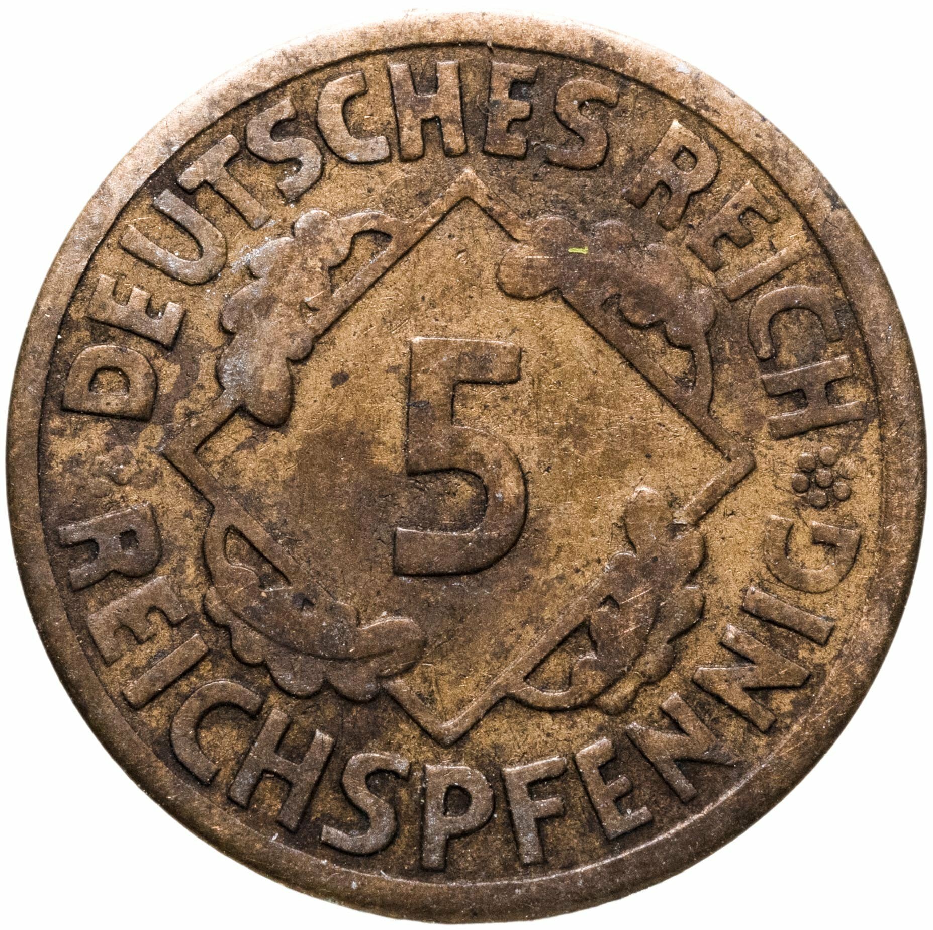 Германия 5 рейхспфеннигов reichspfennig 1925, знак монетного двора "A" — Берлин, Бронза, в сохранности VF