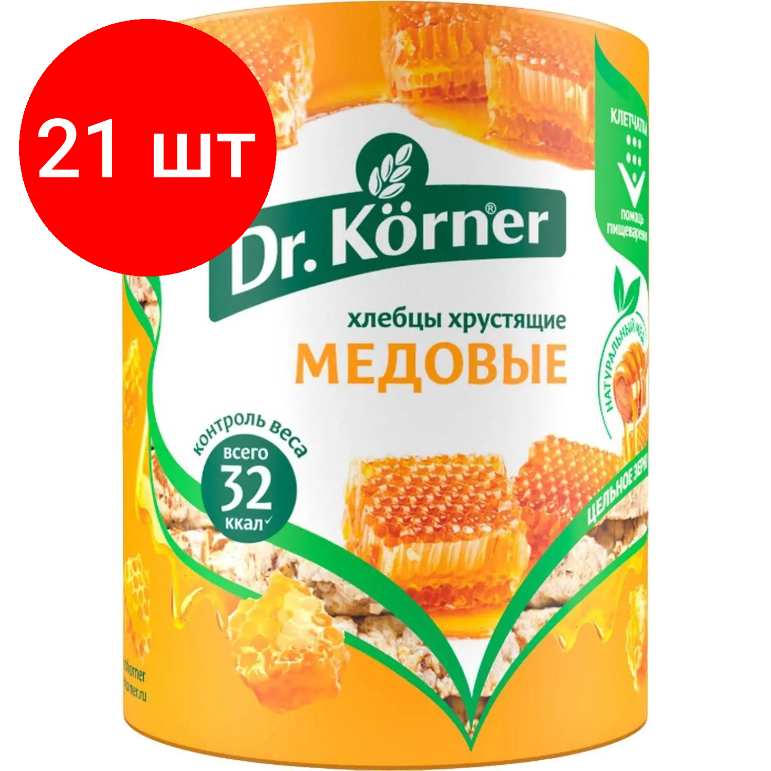 Комплект 21 штук, Хлебцы хрустящие Злаковый коктейль медовый Dr.Korner 100 гр