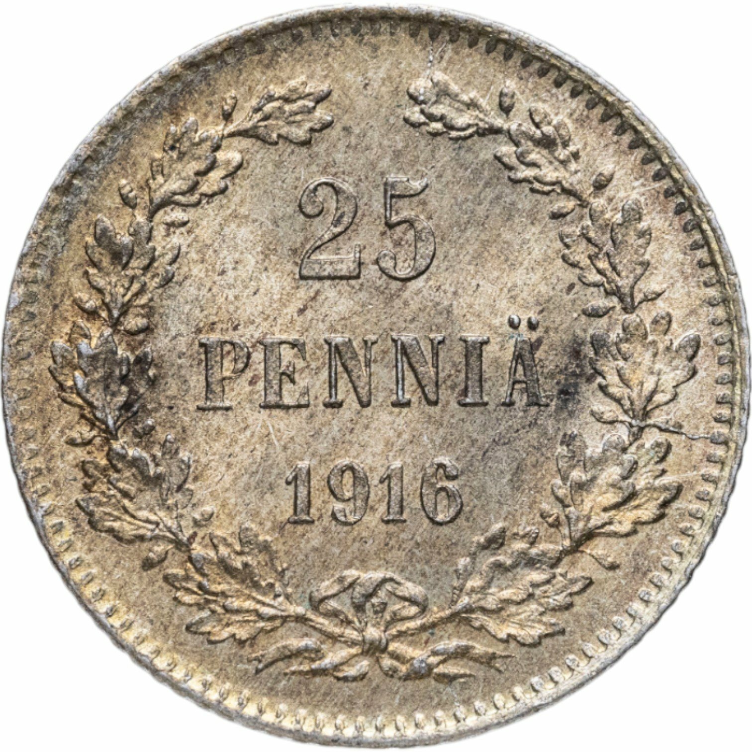 25 пенни pennia 1916 S Российская Финляндия, Серебро 750, в сохранности UNC