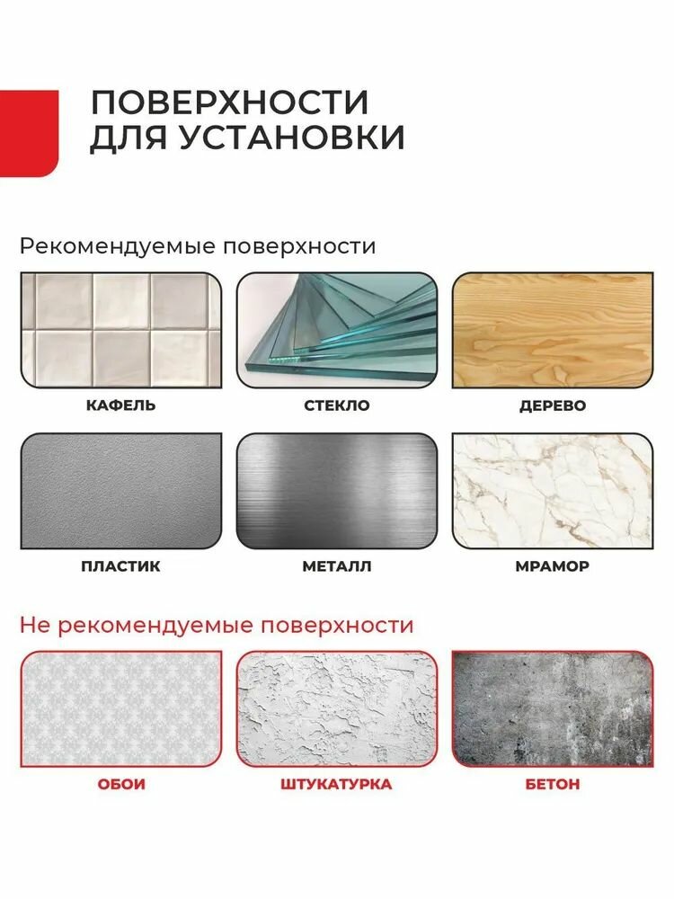 Держатель для душа G2D, поворотный, без сверления, нержавеющая сталь, ABS-пластик — фото 1