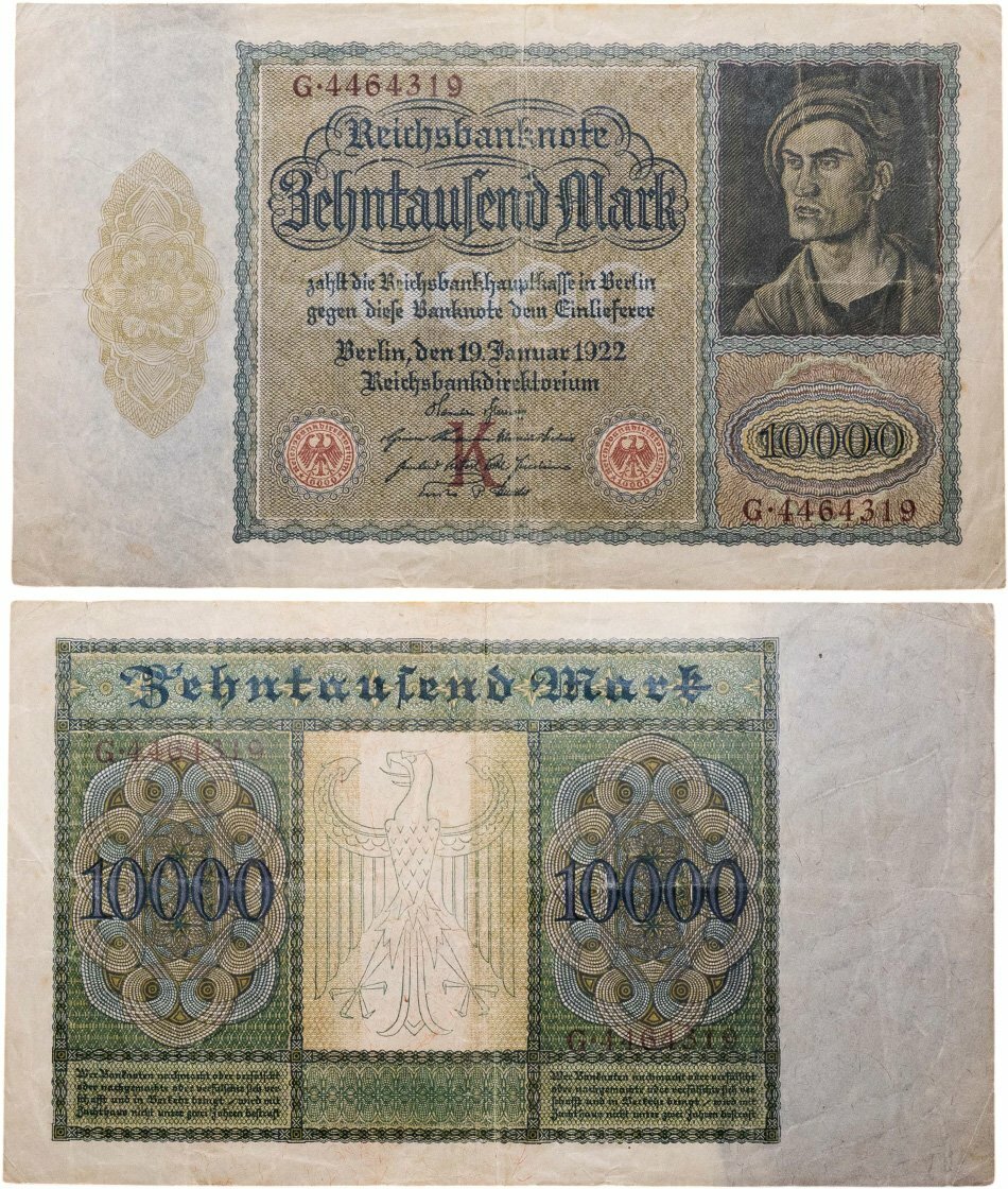 Германия 10000 марок 1922
