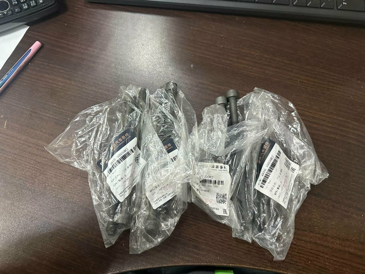 Новые оригинальные болты ГБЦ артикул - 481H-1003082, цена указана за 1 болт, всего 8 ШТ В наличие.