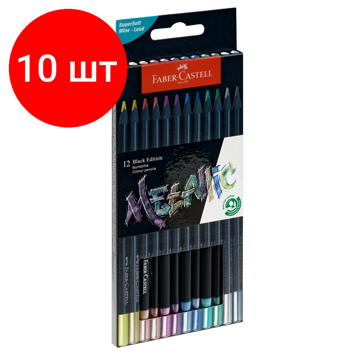 Комплект 10 шт, Карандаши цветные Faber-Castell "Black Edition", 12цв, металлик, трехгран, черное дерево, заточен, картон.