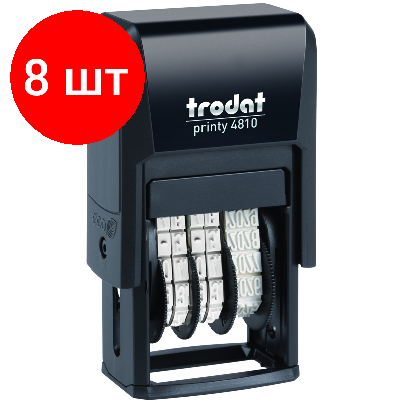 Комплект 8 шт, Датер ленточный Trodat 4810 Bank, пластик, 1стр, 3.8мм, банк (82499)