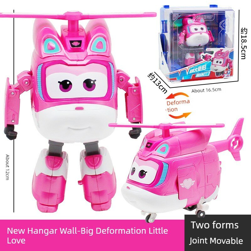 Игрушка-трансформер Audi Double Diamond Super Wings Qiqi Tita Hangar для детей, мальчиков и девочек, подарок Большой