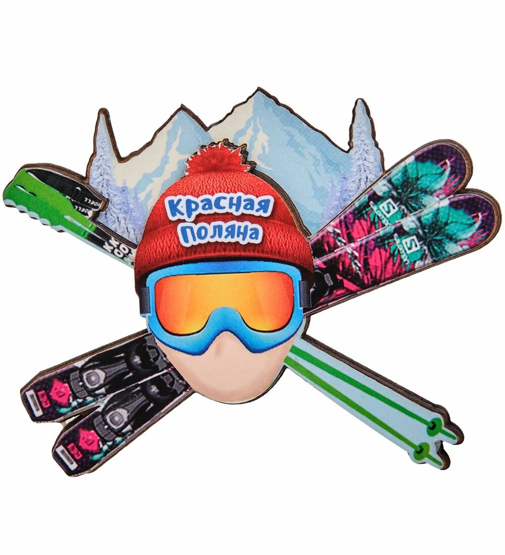 Магнит Красная Поляна A2175680