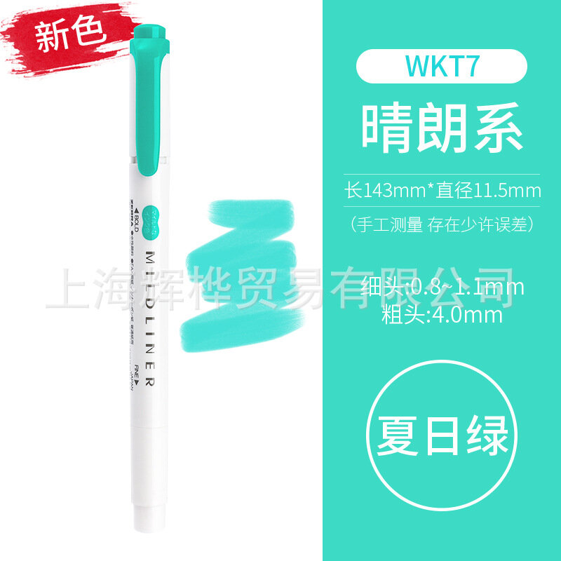 Японская ручка ZEBRA Zebra флуоресцентного цвета WKT7, светлый цвет, двусторонний маркер, ручка для студентов, канцелярский маркер