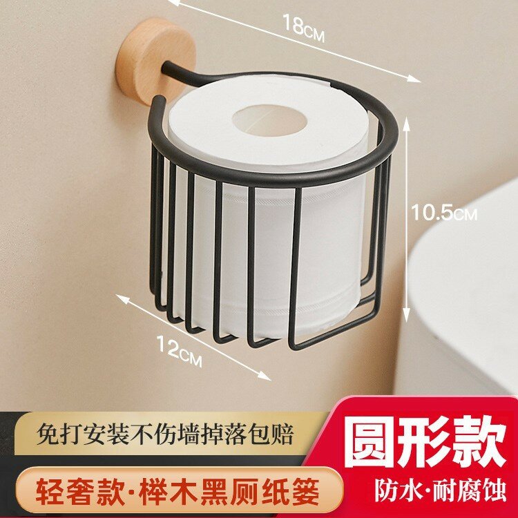 Бревно сливочный ветер Туалетная стойка коробка для экстрактора туалетной бумаги Настенная катушка стеллаж для салфеток