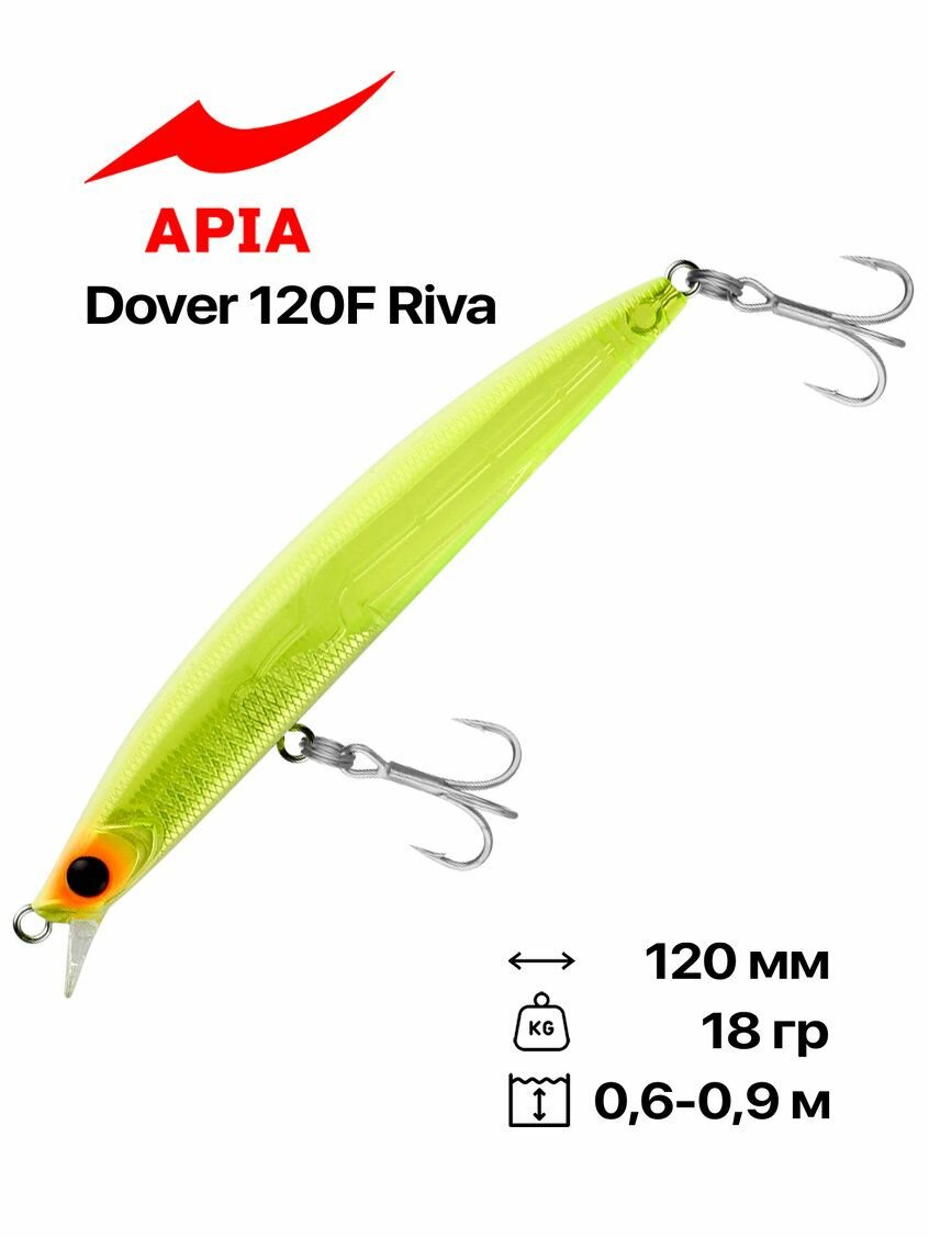 Воблер Apia Dover 120F Riva, 120 мм, 18 гр, #11