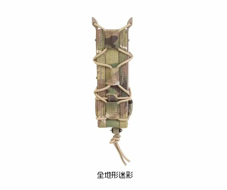 Тактический чехол для магазина Quan Di Xing Mi Cai