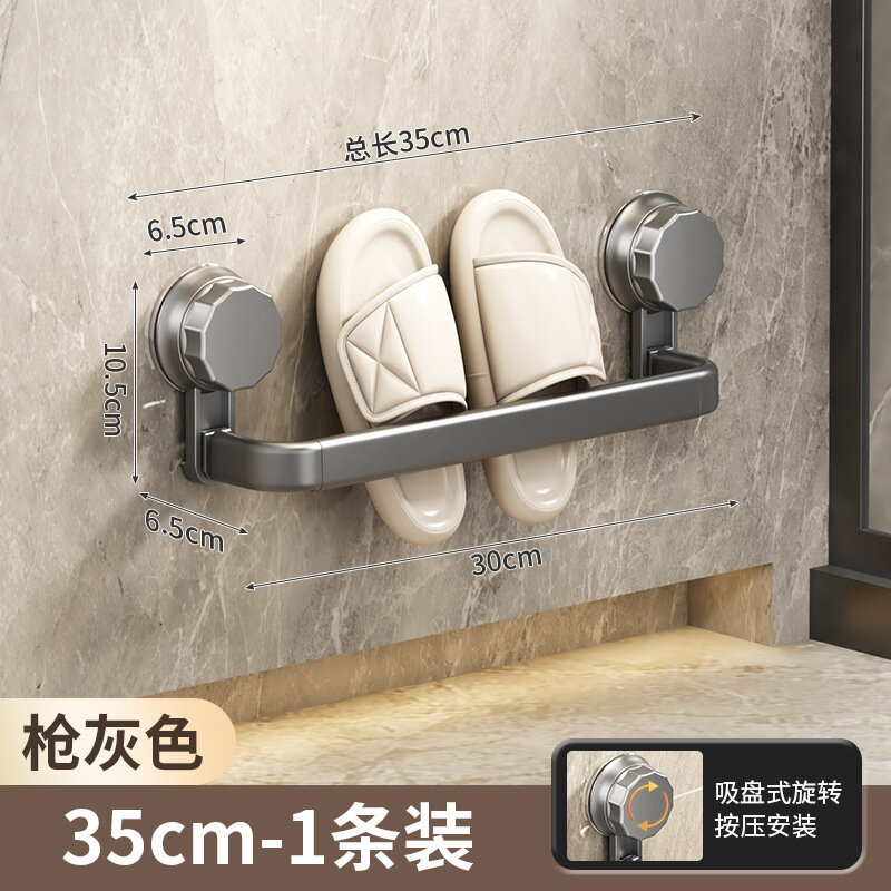 Настенный держатель для тапочек в ванной от Source Factory, без сверления, органайзер для обуви, дренажный стеллаж