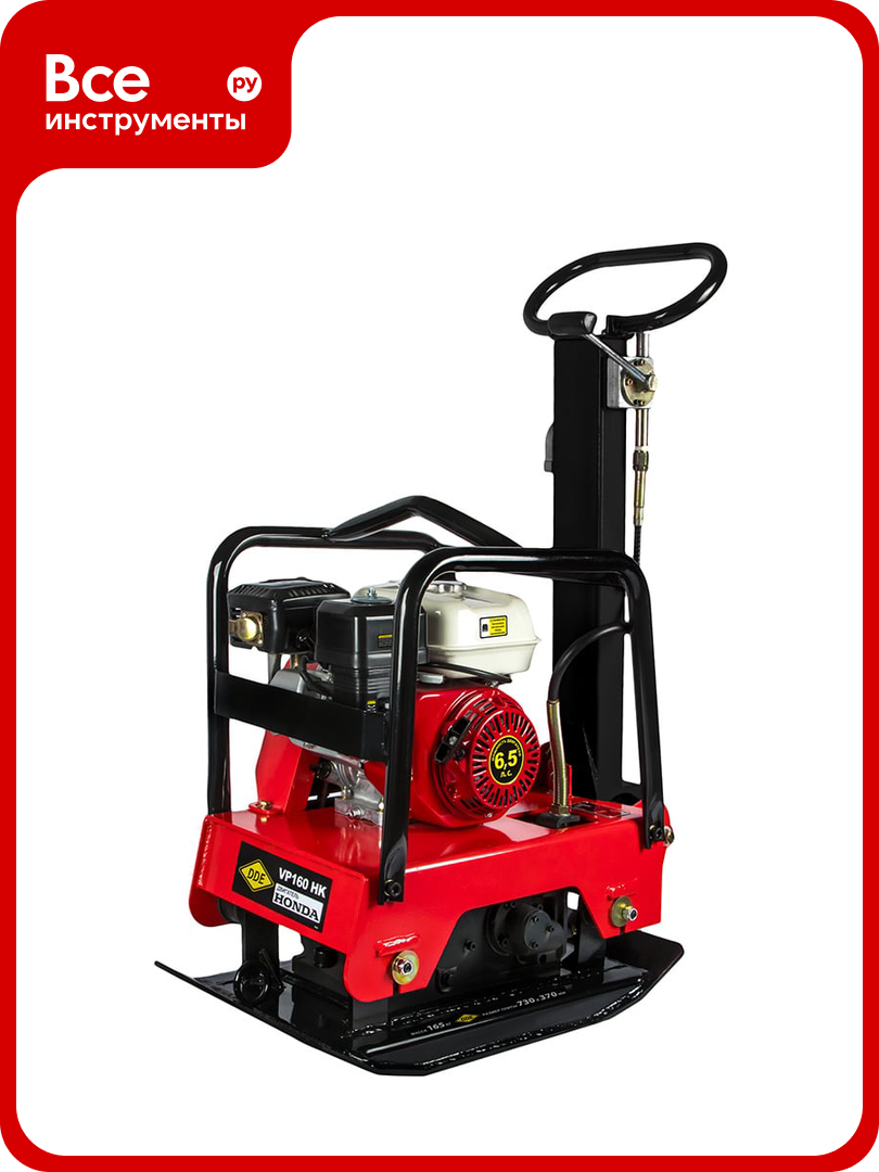 Виброплита DDE VP160-HK 908-771, песка или щебня, профессиональная стальная виброплита с бензиновым двигателем