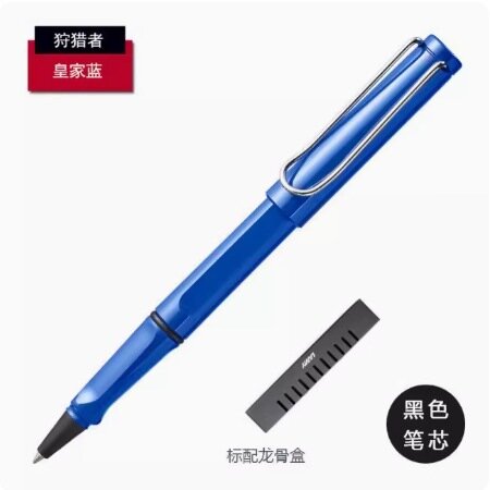 Ручка LAMY Германия Lingmei Signature Pen Hunter Шариковая ручка Бизнес гелевая ручка для мужчин и женщин Высококачественная подарочная коробка с гравировкой