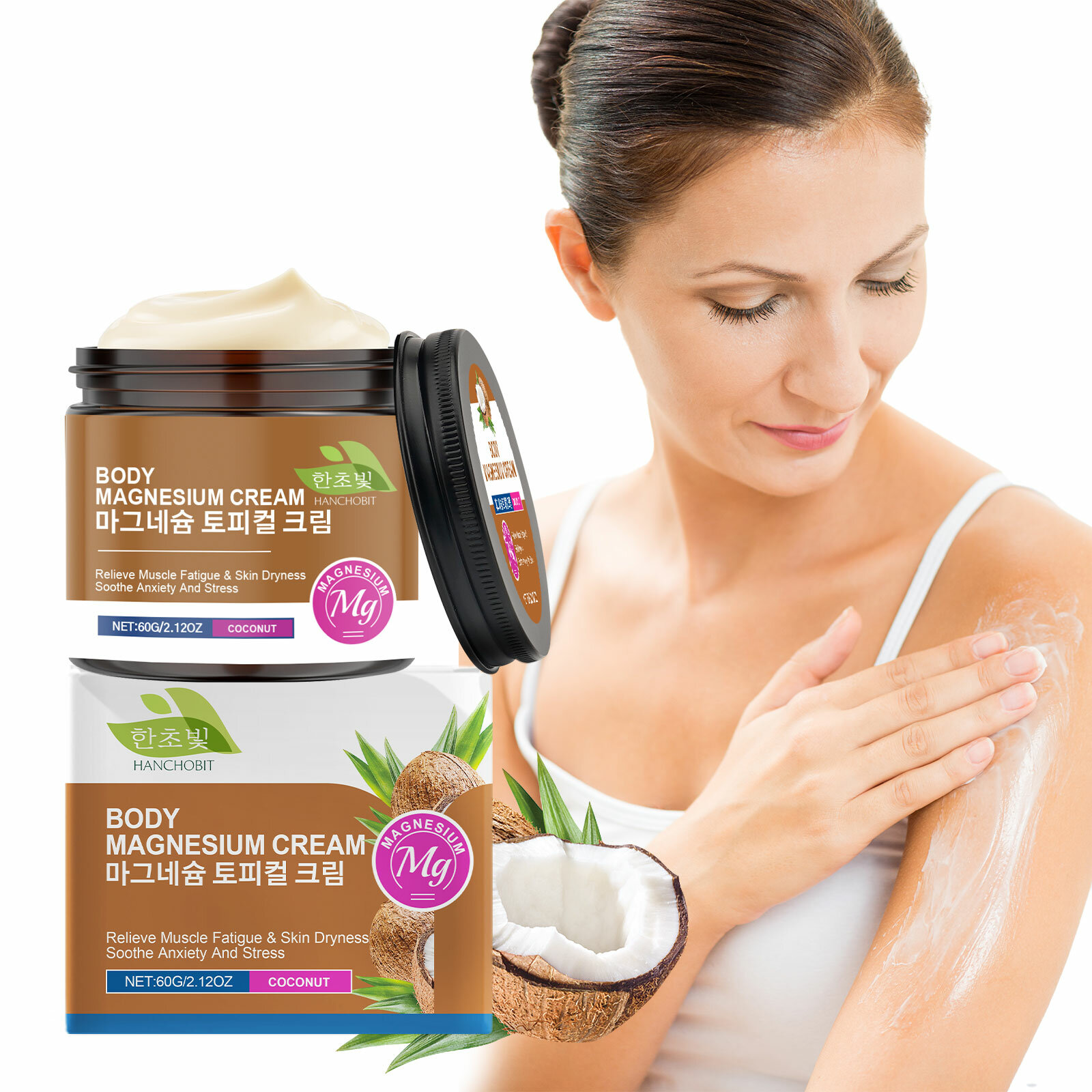 Крем для ухода за энергией магния HANCHOBIT, кокосовый, длительное увлажнение, уход после тренировки, улучшение расслабления мышц