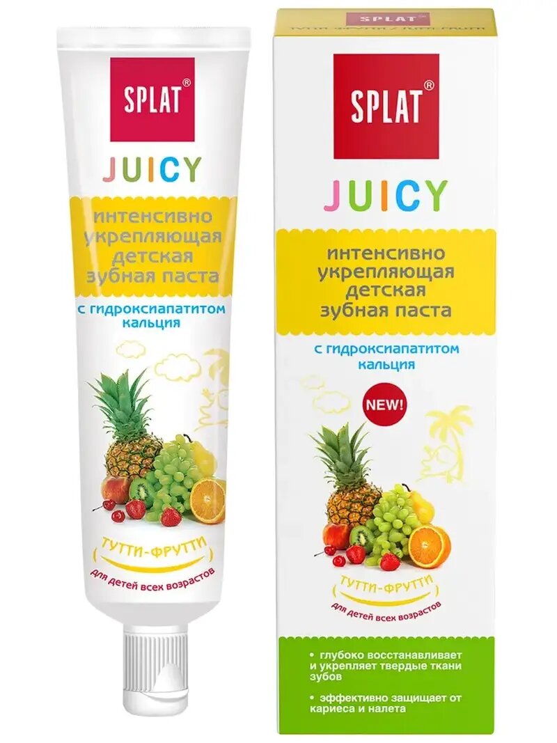 Сплат з/паста JUICY "Тутти-Фрутти" 35мл
